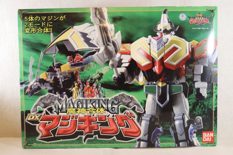 Mahou Sentai Magiranger / DX Magi King with Package