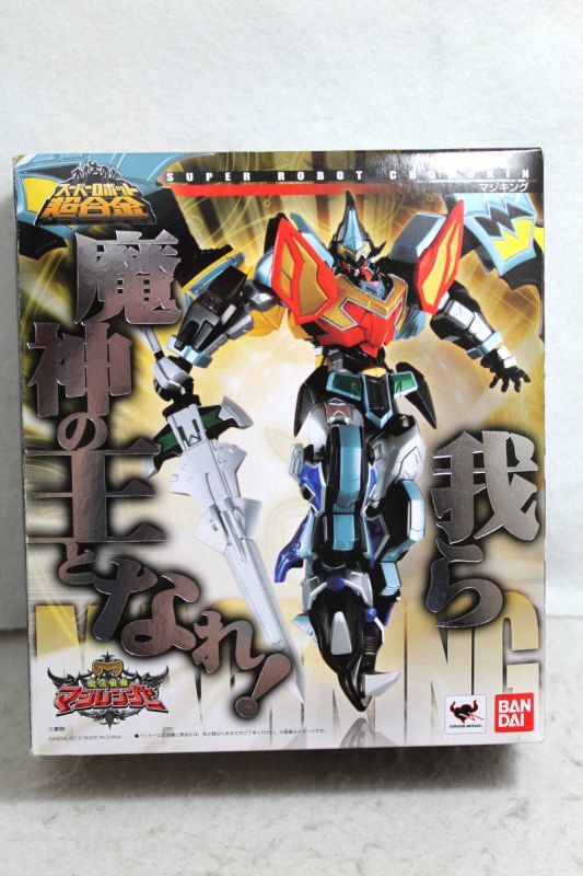 Mahou Sentai Magiranger / Super Robot Chogoukin Magiking with Package