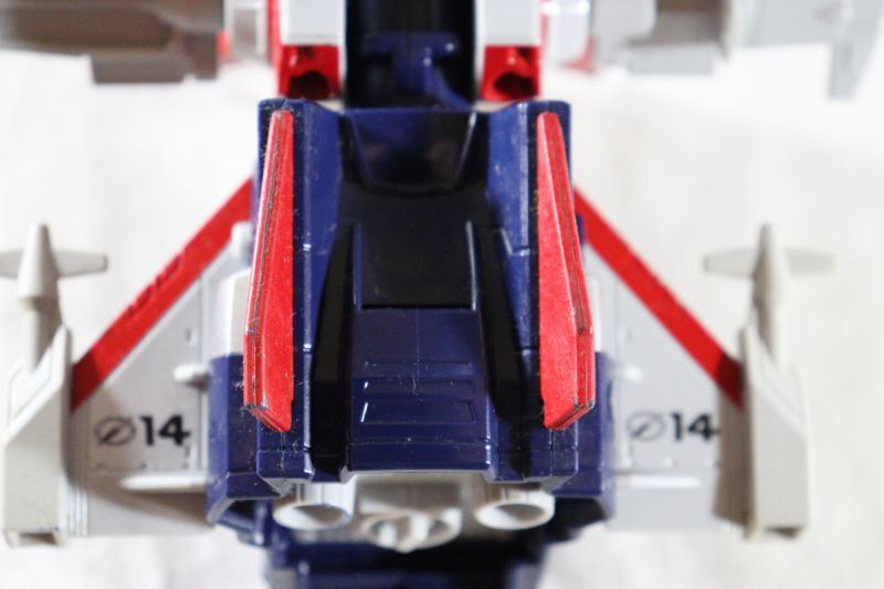 GoGo Sentai Boukenger / DX DaiVoyager with Package