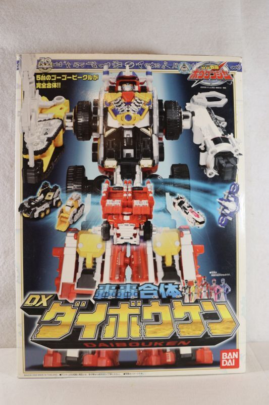 GoGo Sentai Boukenger / DX Daibouken with Package