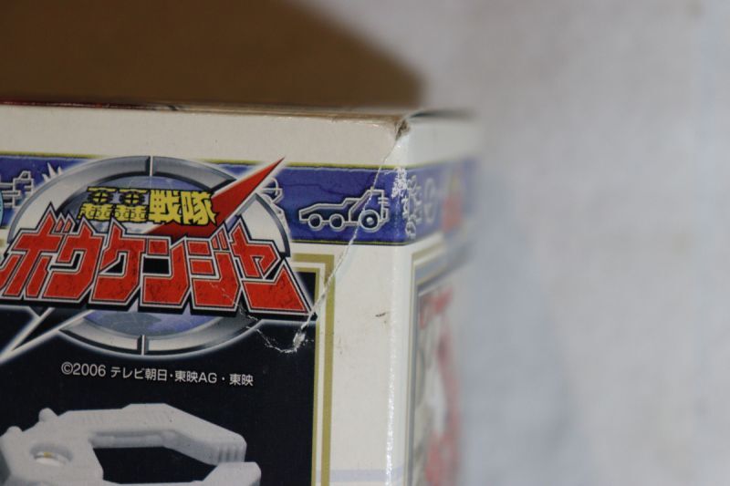 GoGo Sentai Boukenger / DX Daibouken with Package
