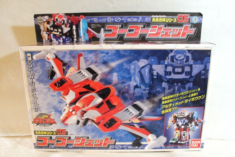 GoGo Sentai Boukenger / GoGo Gattai Series 05 GoGo Jet with Package