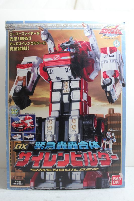 GoGo Sentai Boukenger / DX Siren Builder with Package