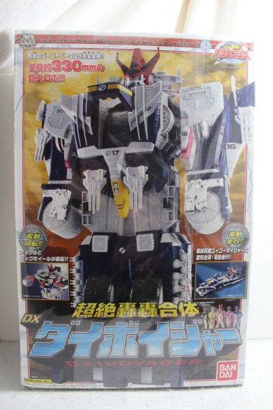 GoGo Sentai Boukenger / DX DaiVoyager with Package