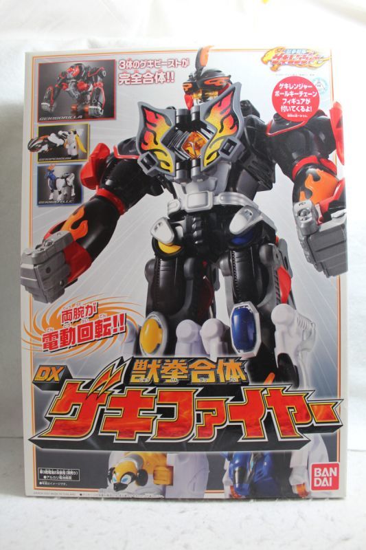 Jyuken Sentai Gekiranger / DX Geki Fire with Package