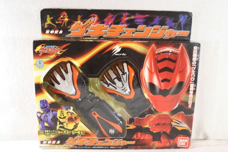 Jyuken Sentai Gekiranger / Jyuken Henshin Geki Changer with Package