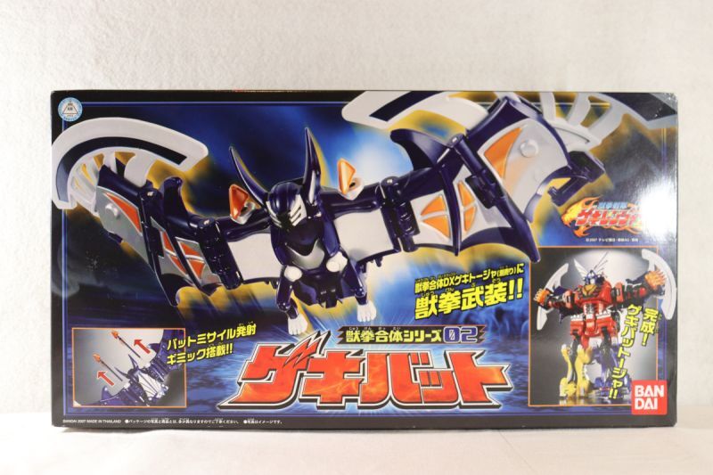 Juken Sentai Gekiranger / Juken Gattai Series 02 Geki Bat with Package
