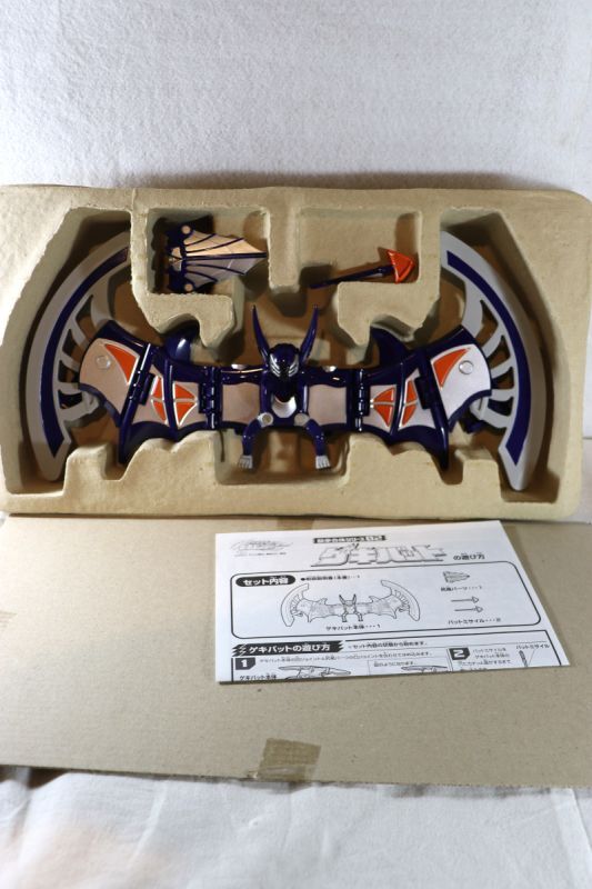 Juken Sentai Gekiranger / Juken Gattai Series 02 Geki Bat with Package