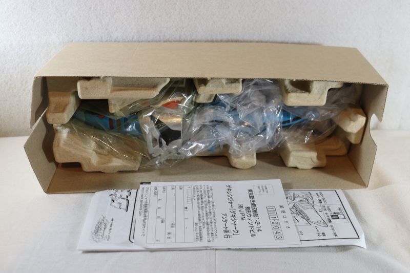 Jyuken Sentai Gekiranger / Jyuken Gattai Series 02 Geki Shark with Package