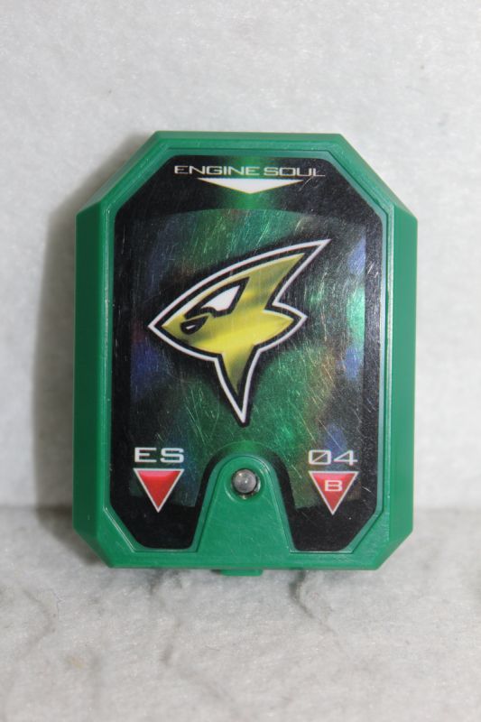 Engine Sentai Go-Onger / Engine Gattai Series 04 Engine Birca Used