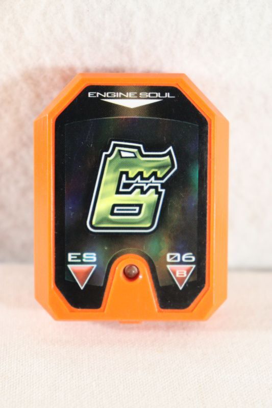 Engine Sentai Go-Onger / Engine Gattai Series 06 Engine Carrigator with ...