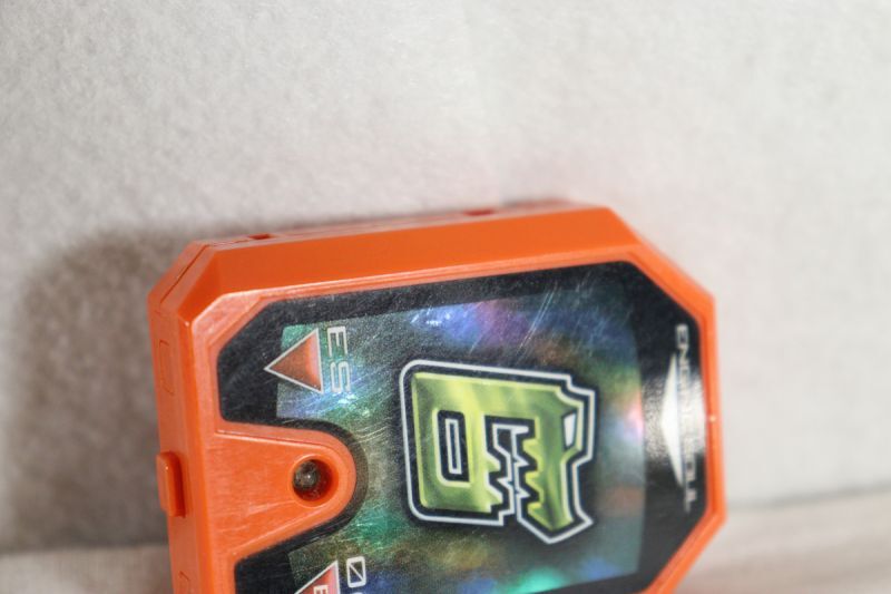 Engine Sentai Go-Onger / Engine Gattai Series 06 Engine Carrigator with ...