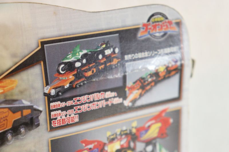 Engine Sentai Go-Onger / Engine Gattai Series 06 Engine Carrigator with ...