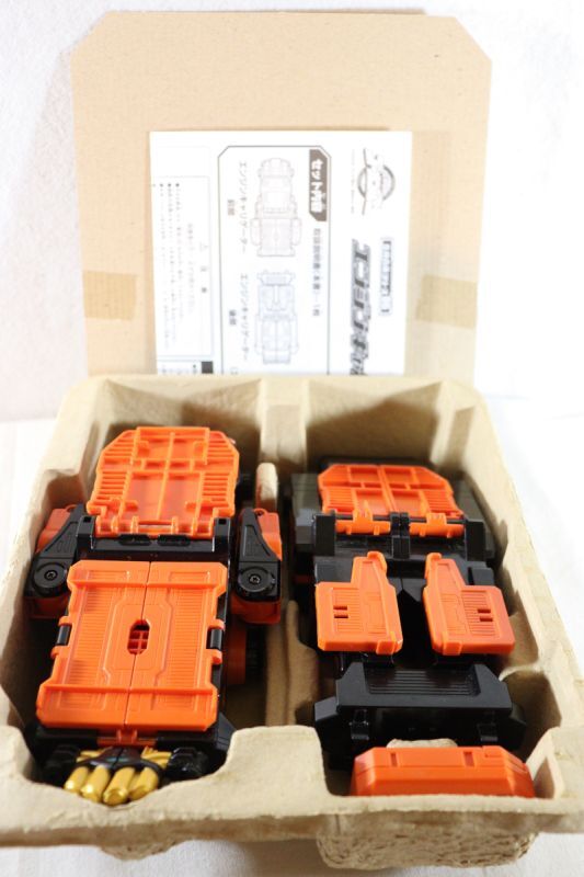 Engine Sentai Go-Onger / Engine Gattai Series 06 Engine Carrigator with ...