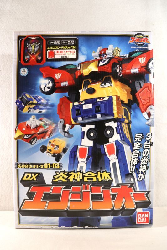 Engine Sentai Go-Onger / Engine Gattai Series DX Engine-Oh with Package