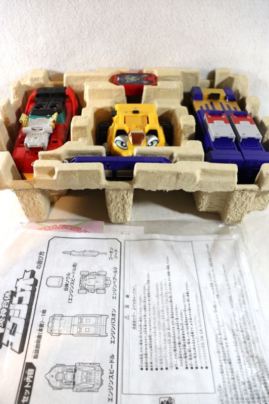 Engine Sentai Go-Onger / Engine Gattai Series DX Engine-Oh with Package
