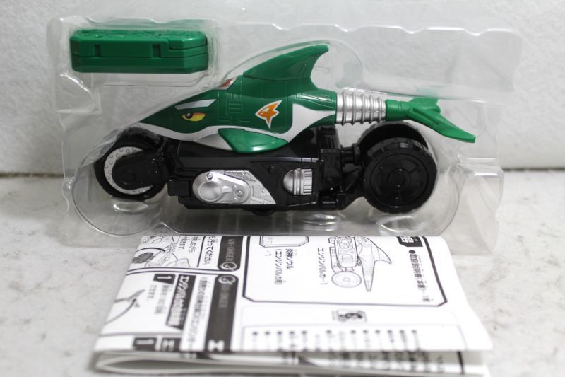 Engine Sentai Go-Onger / Engine Gattai Series 04 Engine Birca with Package