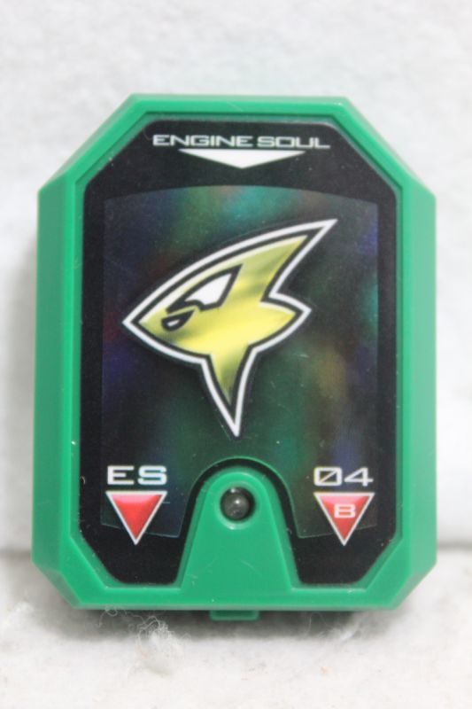 Engine Sentai Go-Onger / Engine Gattai Series 04 Engine Birca with Package