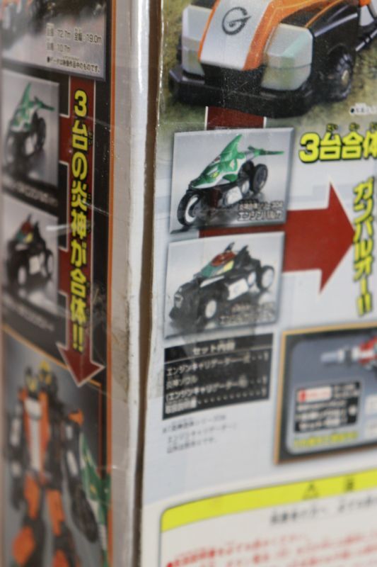 Engine Sentai Go-Onger / Engine Gattai Series 06 Engine Carrigator with ...