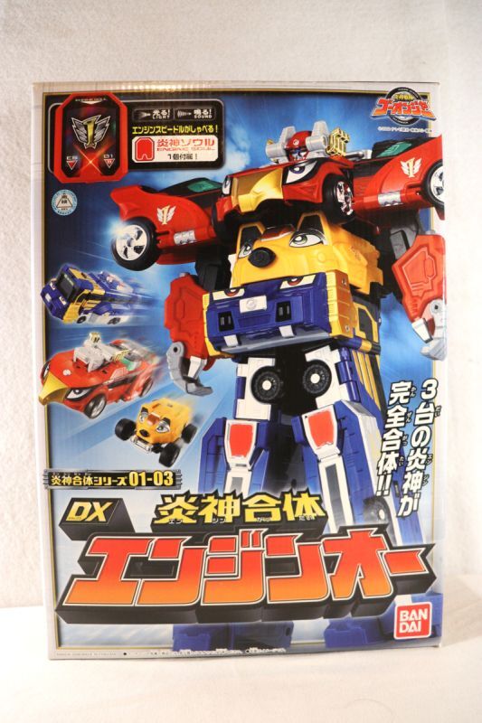 Engine Sentai Go-Onger / Engine Gattai Series DX Engine-Oh with Package