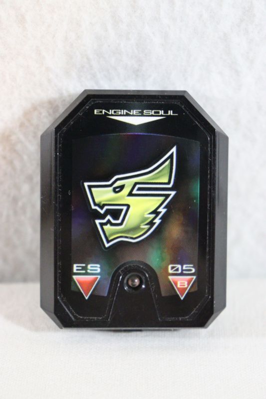 Engine Sentai Go-Onger / Engine Gattai Series 05 Engine Gunpherd