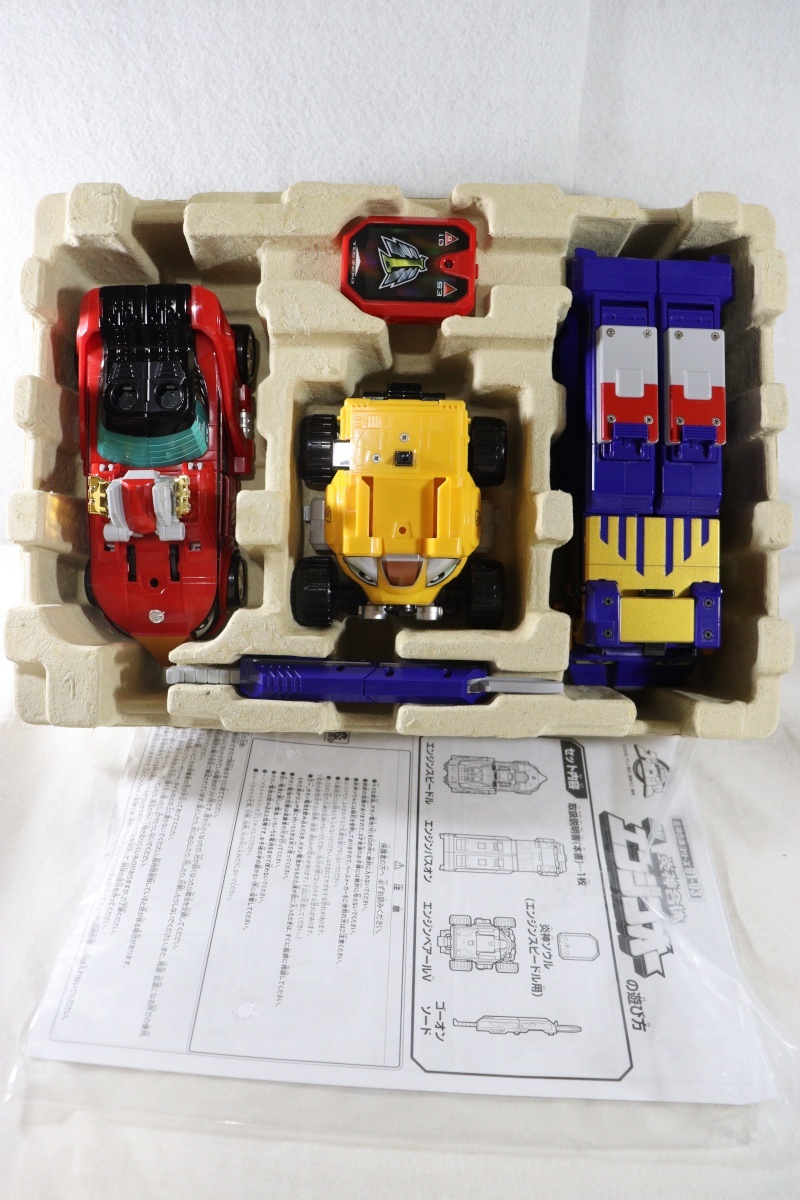 Engine Sentai Go-Onger / Engine Gattai Series DX Engine-Oh with Package
