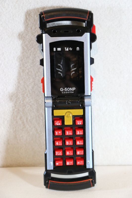 Engine Sentai Go-Onger / Go-Phone & Change Souls with Package
