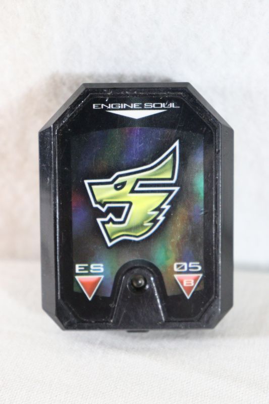 Engine Sentai Go-Onger / Engine Gattai Series 05 Engine Gunpherd with ...