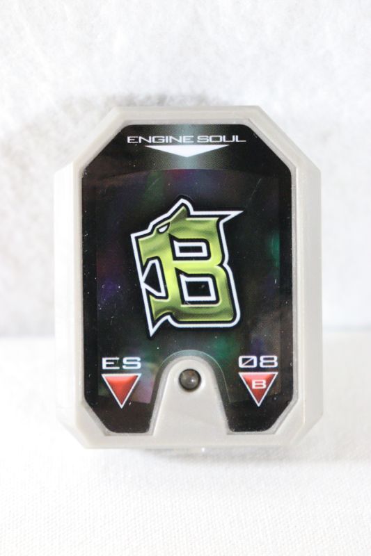 Engine Sentai Go-Onger / Engine Gattai Series 08 Engine Jetras Used