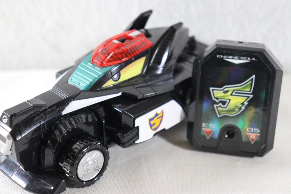 Engine Sentai Go-Onger / Engine Gattai Series 05 Engine Gunpherd