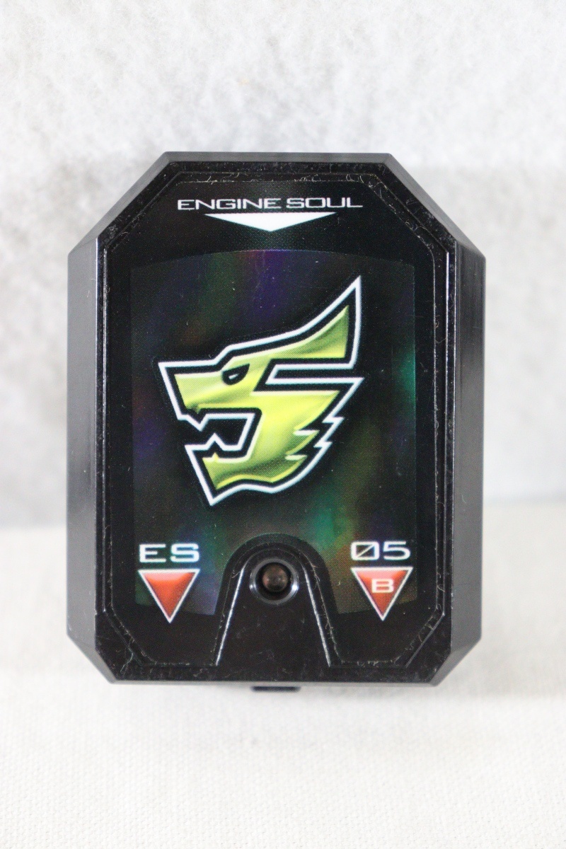 Engine Sentai Go-Onger / Engine Gattai Series 05 Engine Gunpherd