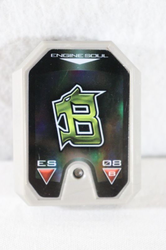 Engine Sentai Go-Onger / Engine Gattai Series 08 Engine Jetras Used