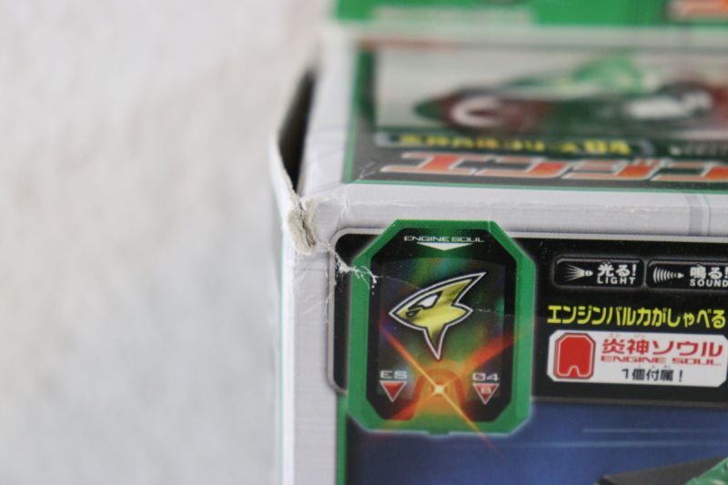 Engine Sentai Go-Onger / Engine Gattai Series 04 Engine Birca with Package