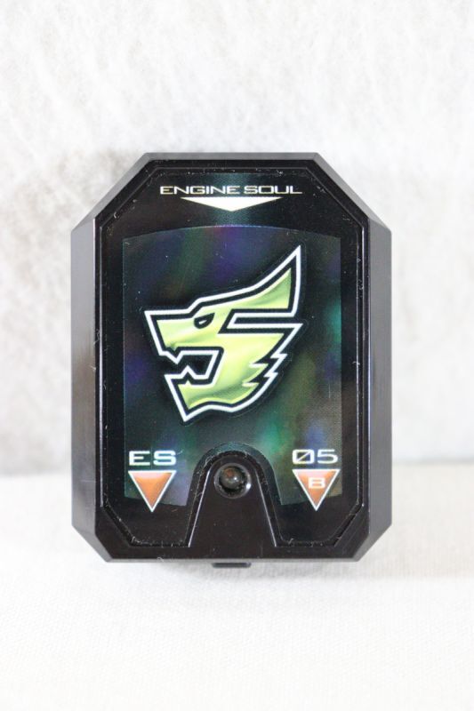 Engine Sentai Go-Onger / Engine Gattai Series 05 Engine Gunpherd with ...