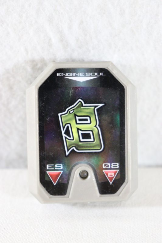 Engine Sentai Go-Onger / Engine Gattai Series 08 Engine Jetras Used