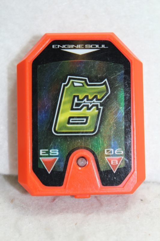 Engine Sentai Go-Onger / Engine Gattai Series 06 Engine Carrigator Used