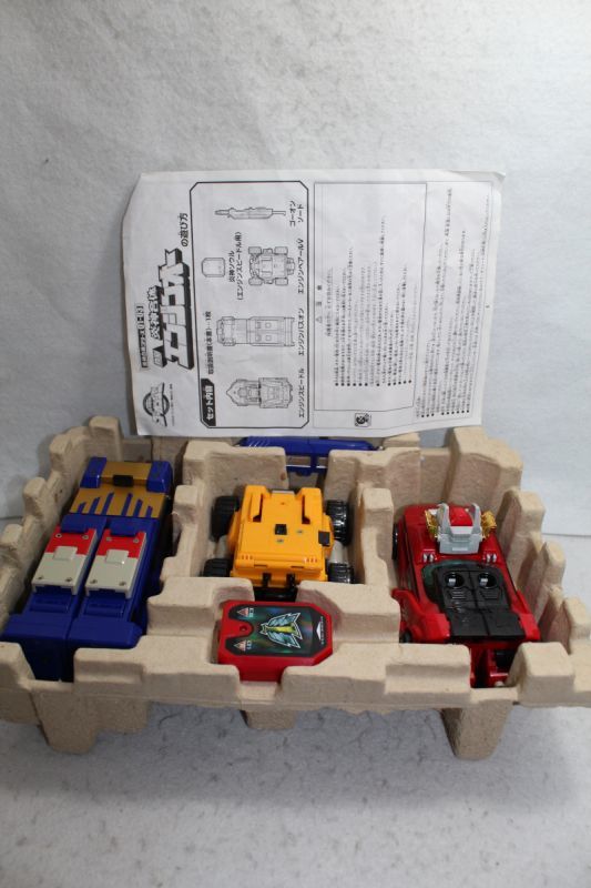 Engine Sentai Go-Onger / Engine Gattai Series DX Engine-Oh with Package