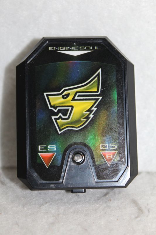 Engine Sentai Go-Onger / Engine Gattai Series 05 Engine Gunpherd