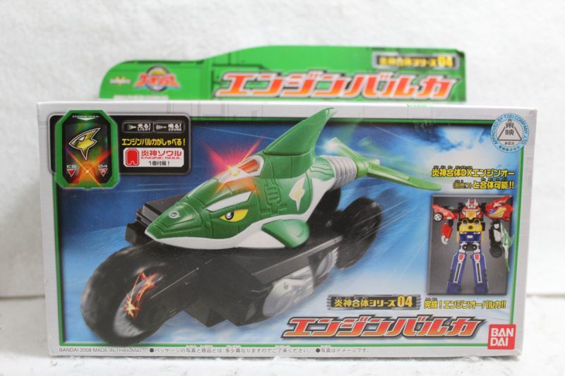 Engine Sentai Go-Onger / Engine Gattai Series 04 Engine Birca with Package