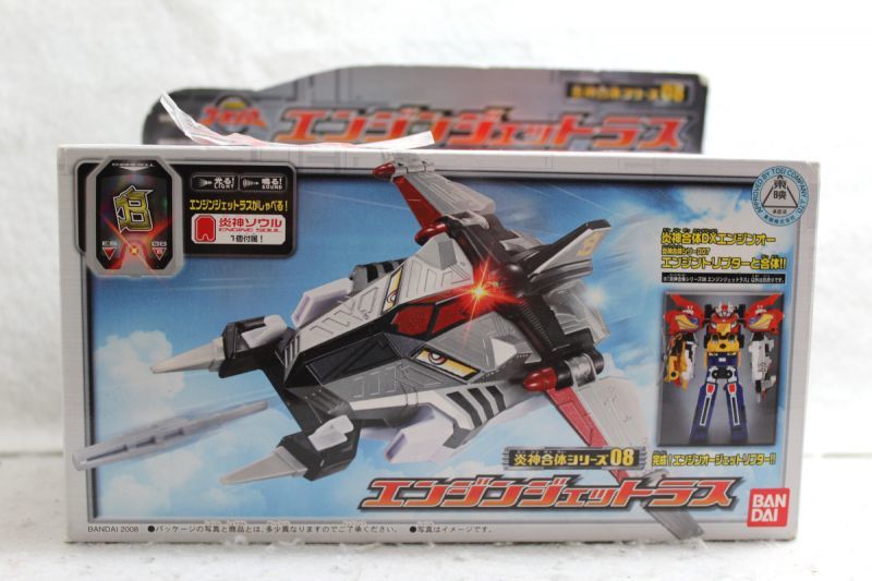 Engine Sentai Go-Onger / Engine Gattai Series 07 Engine Jetras with package