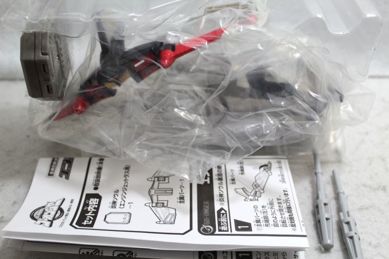 Engine Sentai Go-Onger / Engine Gattai Series 07 Engine Jetras with package