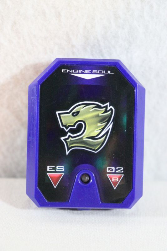 Engine Sentai Go-Onger / 2 Engine Soul Bus-On