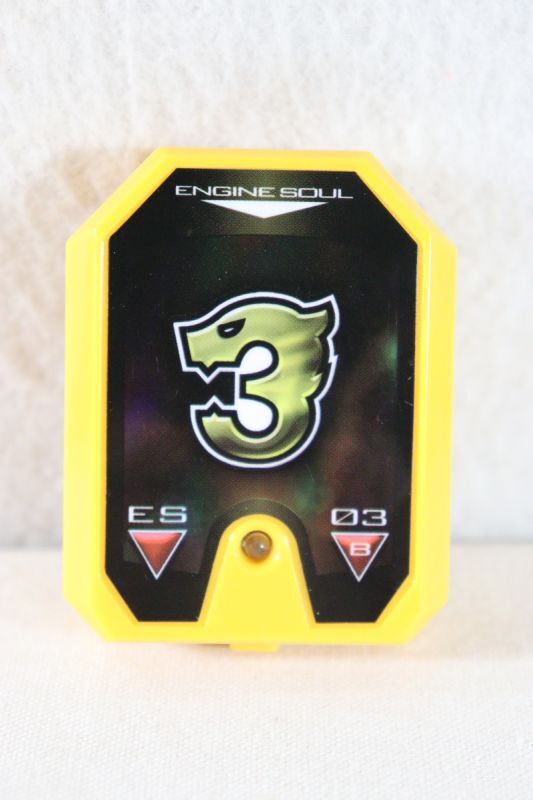 Engine Sentai Go-Onger / 3 Engine Soul BearRV