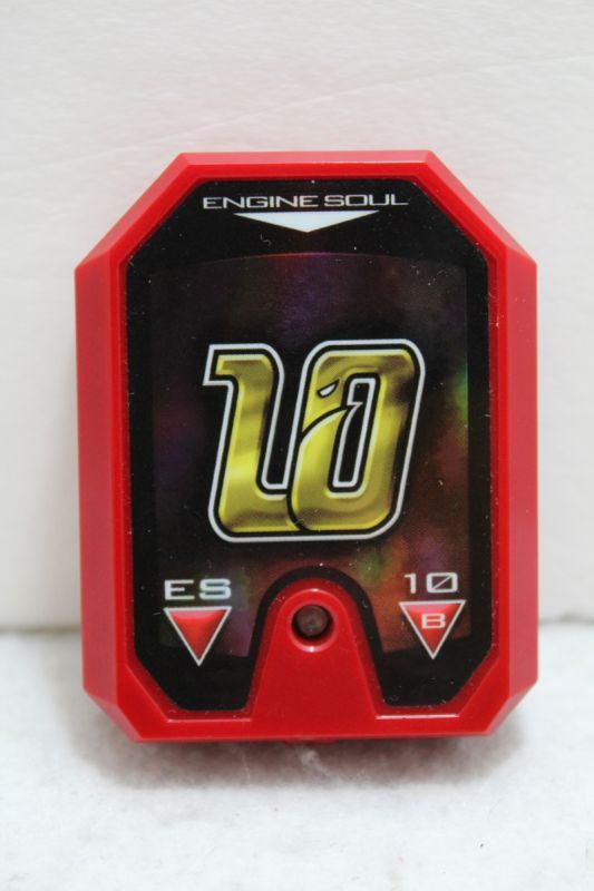 Engine Sentai Go-Onger / 10 Engine Soul Kishamoth (2)