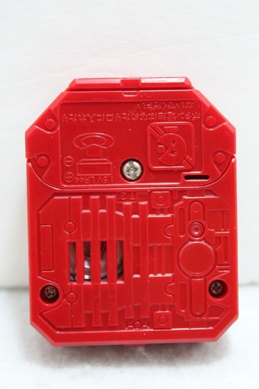 Engine Sentai Go-Onger / 10 Engine Soul Kishamoth (2)
