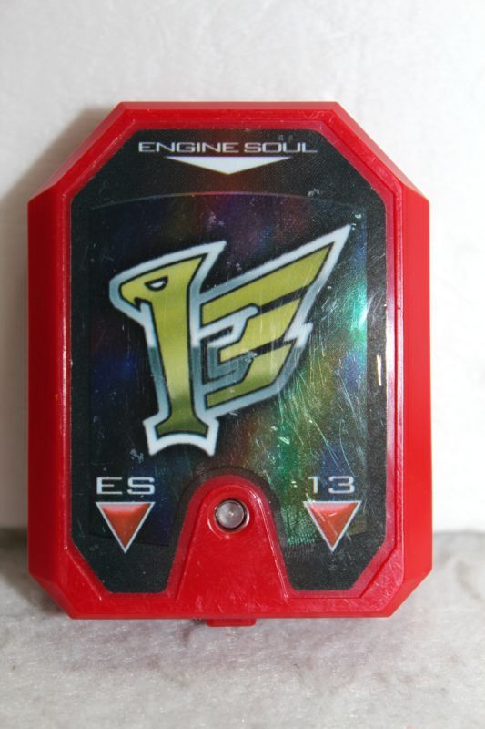 Engine Sentai Go-Onger / 13 Engine Soul Machalcon