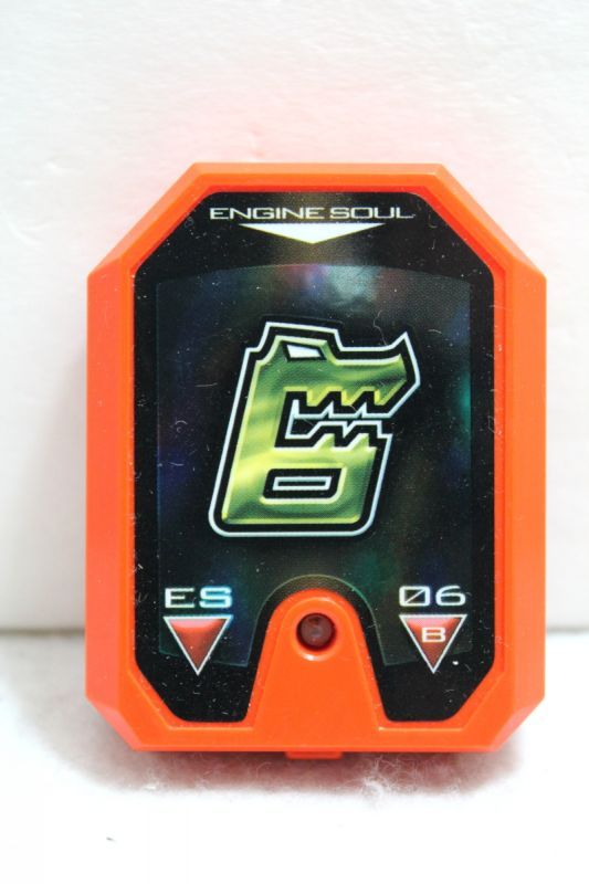 Engine Sentai Go-Onger / 6 Engine Soul Carrigator (2)