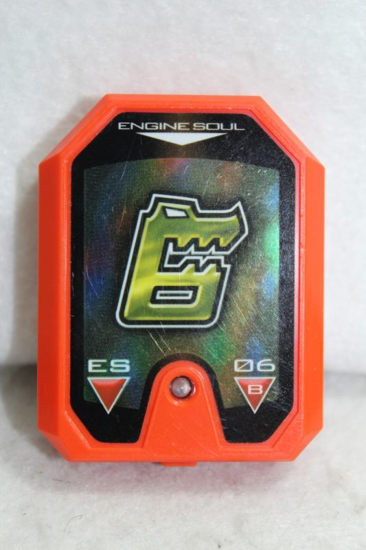 Engine Sentai Go-Onger / 6 Engine Soul Carrigator