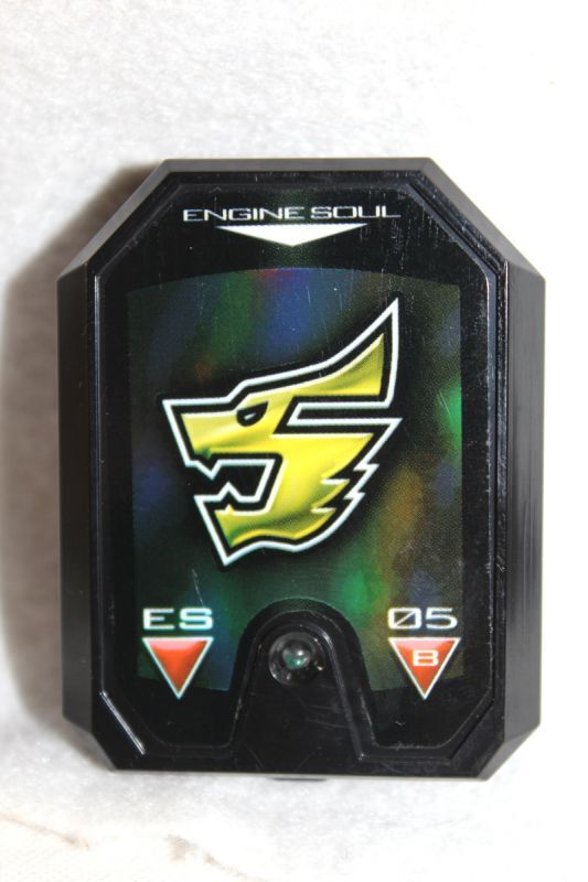 Engine Sentai Go-Onger / 5 Engine Soul Gunpherd