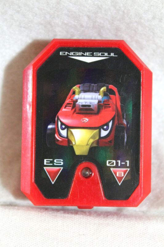 Engine Sentai Go-Onger / Engine Soul Speedor